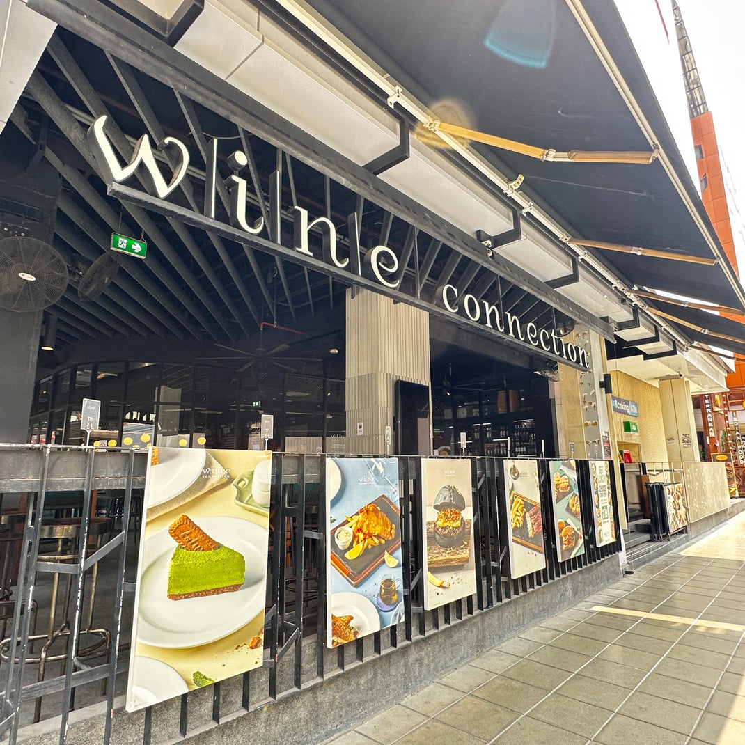 Store Locator – Wine Connection Thailand